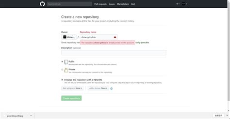 Github 个人博客建立教程 王世璟的博客 Shep Blog