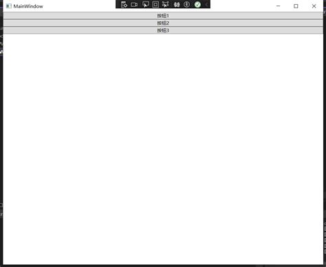 Wpf Command 命令 夏秋初 博客园