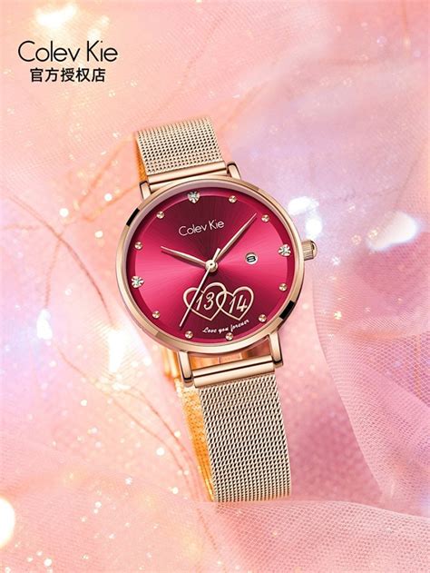 Colevkie正品小ck手表女士品牌轻奢名牌手表女。