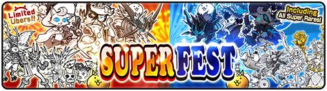 Superfest Gacha Eventswitch Version Battle Cats Wiki Fandom