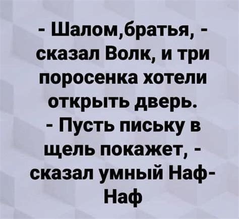 21 век Пикабу