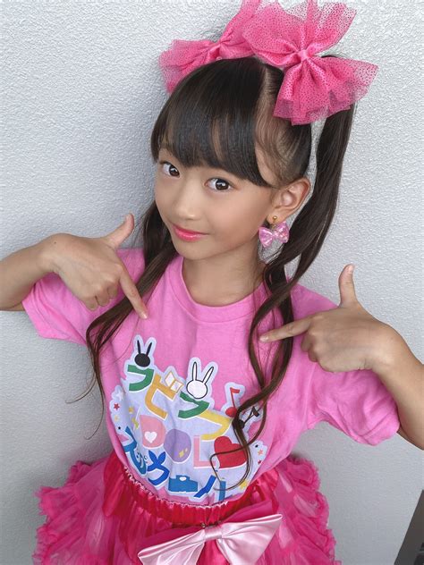 ラビラブIDOLスクール on Twitter ラビラブピンク夢です リプまつり 初めてですががんばります よろしくお