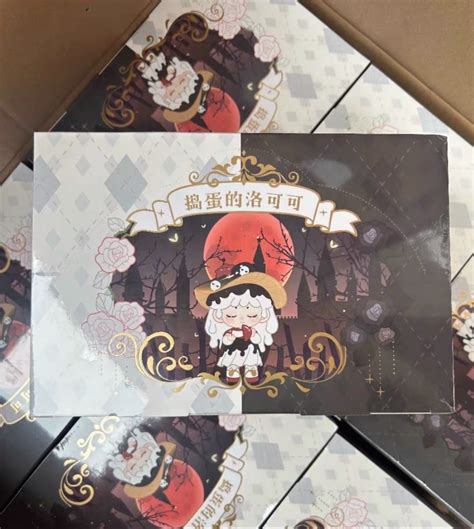 正版现货捣蛋的洛可可系列盲盒