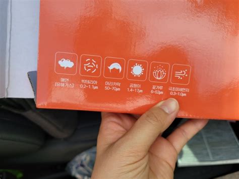 산타페에어컨필터 교체방법바이오라이트 차량용에어컨필터 네이버 블로그