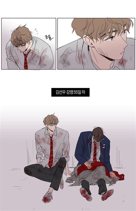 🥄 On Twitter 좀아포 밀선 22 스토리 Enrrms
