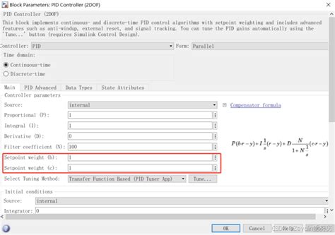 Matlab Simulink建模与仿真 第三章（连续模块库）simulink微分模块 Csdn博客