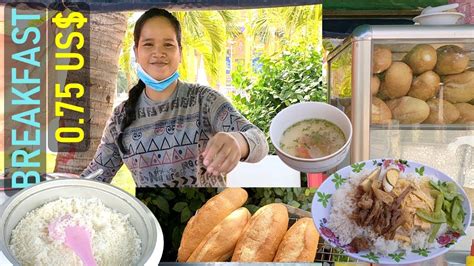 Street Food Lunch Simple Siem Reap Lunch Rice With Pork