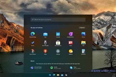 视频 外媒曝光windows 10x版开始菜单、启动和oobe开箱即用界面 蓝点网