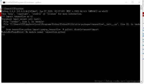 解决pip安装tensorflow中出现的no Module Named Tensorflowpython 问题no Module