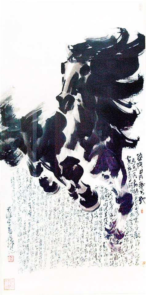 以情绘马画家宫春虎