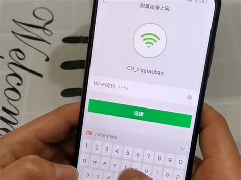 Wifi