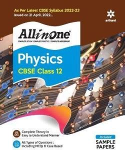 Cbse All In One Physics Class Edition As Per Latest Cbse Syllabus Issued On April