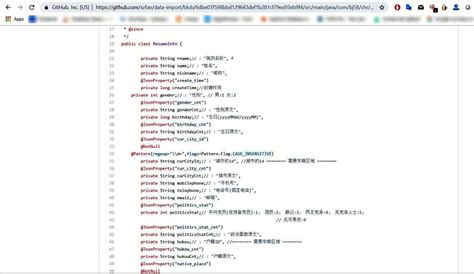 Unprotected Mongodb Leaks Resumes Of 202m Chinese Job Seekers