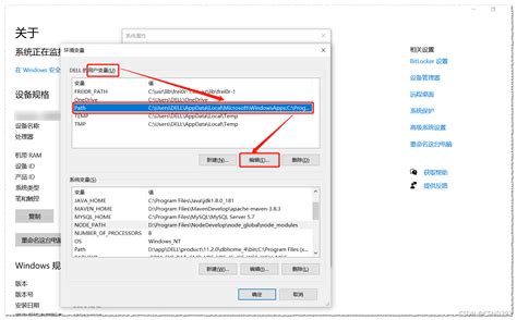 npm intasll 安装报错 error eperm operation not permitted mkdir ‘c