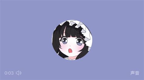 你的小狗sub On Twitter 就是说失眠 Ohzlpdd1sq Twitter