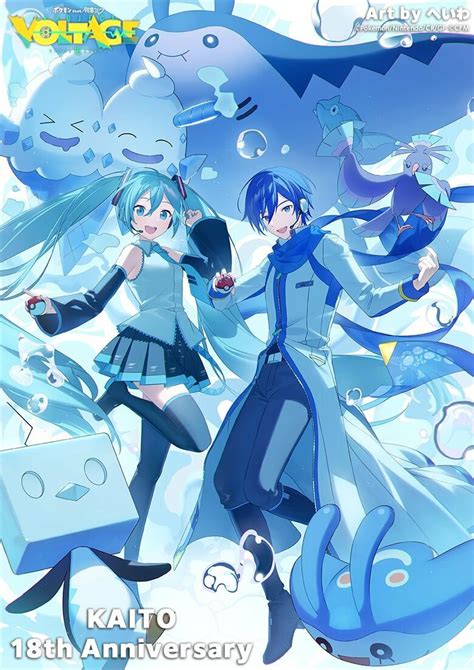 New Supplemental Illustration From The Pokémon X Hatsune Miku Project