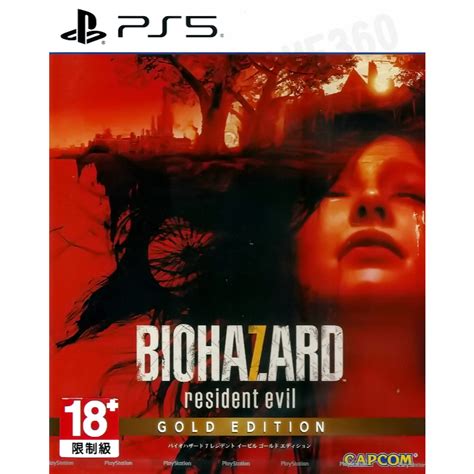 PS5 PSVR EVIL Castle 7 Gold Edition BIOHAZARD RESIDENT 7 Chinese