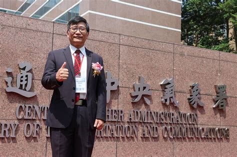 氣象署揭牌 首任署長程家平：持續精進預報技術內政 僑務電子報