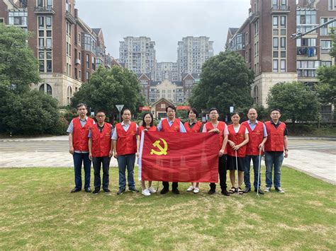 德清县残联党支部开展“迎七一，庆党建”系列主题党日活动 区县信息 新闻中心 湖州市残疾人服务网