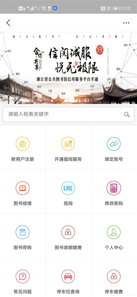 知网、万方数据库免费下载论文 比连接学校内网速度快数倍不止（有的学校万方数据库不支持下载）知网 提高下载速度 Csdn博客