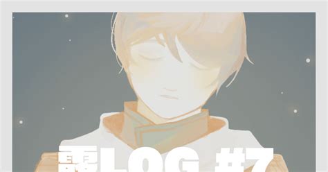 Aph 露log 7 ひっきのマンガ ヘタリア イヴァン・ブラギンスキ ヘタリア150users入り Pixiv