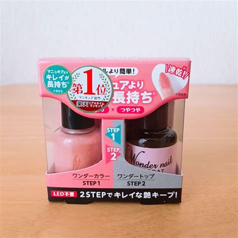新品未使用 Paワンダーネイル2ステップセット Wn－s02 By メルカリ