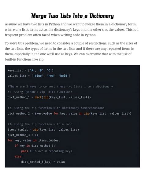 🧩 Merge Two Lists Into A Data Driven Insights Facebook