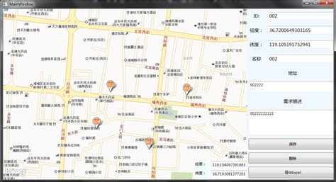 Wpf地图应用开发 Bingmap系列2 沐松 博客园