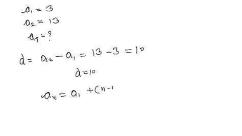 Solved Using A Recursion Formula In Exercises The First Two