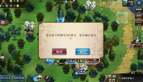 发现了个神奇的事情 178