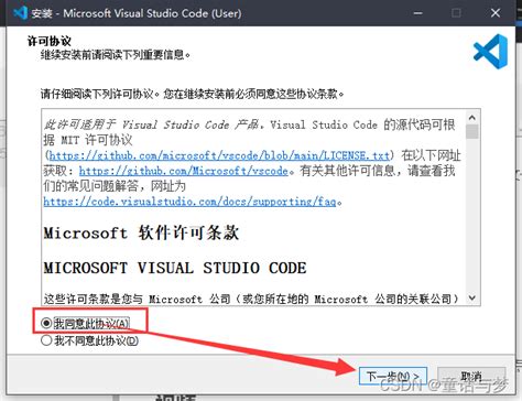 【教程】如何优雅地使用vs code代替keil开发51单片机 stc单片机 vscoder 替换keil csdn博客