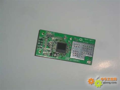 Uart转wifi模块 Uar Wifi 模块