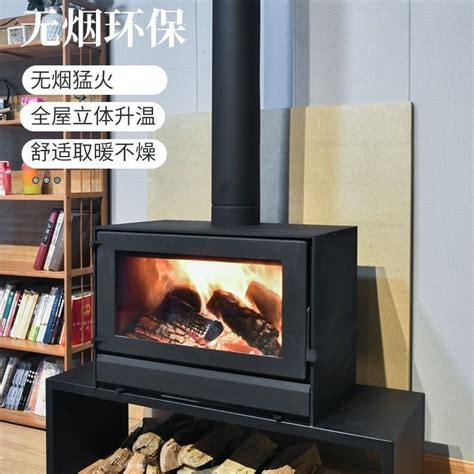 烽火壁爐真火燃木壁爐歐式獨立式烤火爐農村民宿室內取暖爐 蝦皮購物