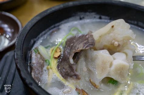 전주 터미널 근처 추천맛집｜김판쇠 전주 우족탕 본점 Feat모주 네이버 블로그