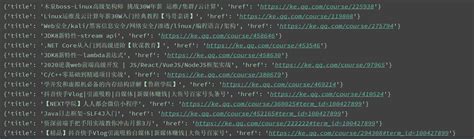 python保存文件的几种方式建议收藏 腾讯云开发者社区 腾讯云