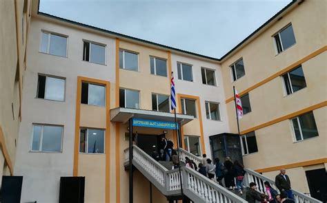 დაბა ხულოს საჯარო სკოლა