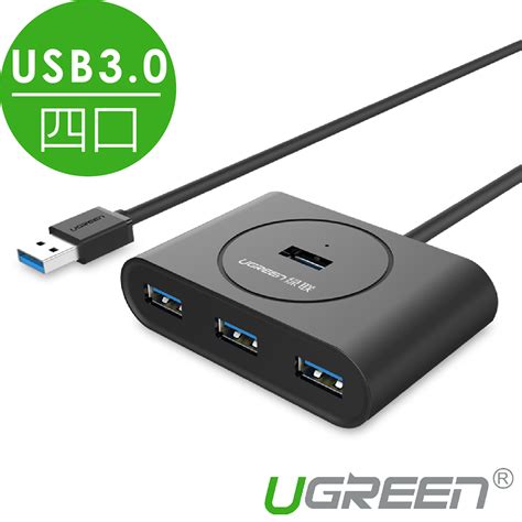 綠聯 4口usb30集線器 其他線材 Yahoo奇摩購物中心