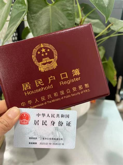 留学生蕞全上海落户攻略建议收藏！ 知乎