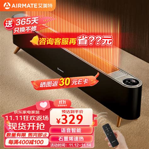 招行抽奖 一起活动吧