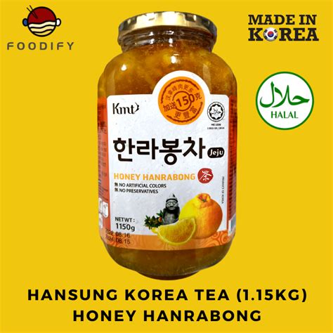 Kmt Hansung Korea Tea Honey Jujube Pomegranate Aloe Ginger Citron Lemon
