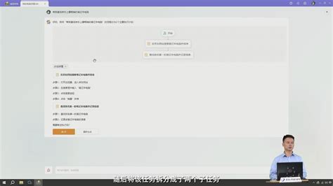 大模型的 Agent 是什么？会成为下一个热潮吗？ 知乎