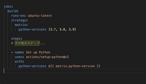 Github Actionsの使い方 トビログ