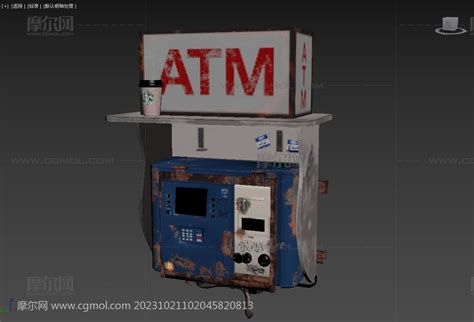 ATM取款机 dmax模型 其他模型下载 摩尔网CGMOL