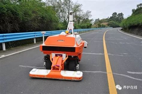 「四新技术」安顺公路管理局引进机器人设备检测公路病害道路