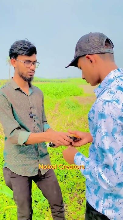 Wait For End Virulshorts Funnyshorts Youtubeshorts Funnyvideos Fun