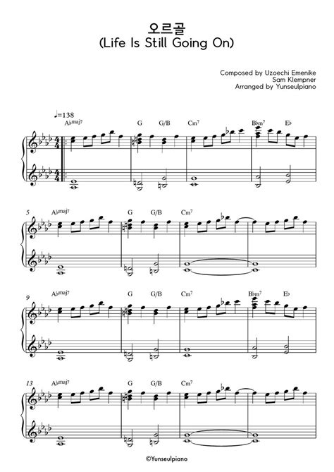 Nct Dream 오르골 Life Is Still Going On Sheets By Yunseulpiano