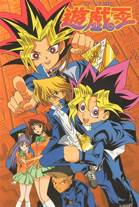 Rosario Vampire Yu Gi Oh Edition Reverse Harem X Reader Artofit