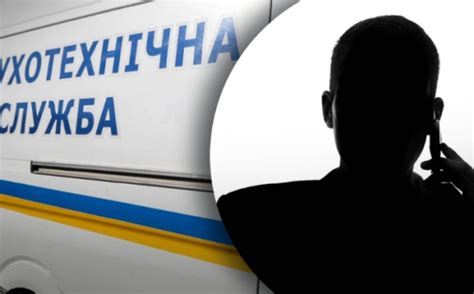 У Сумах “замінували” ОДА та торгові центри Читайте на Ukr Net