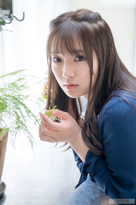 Graphis First Gravure Uta Hayano はやのうた 141p Telegraph
