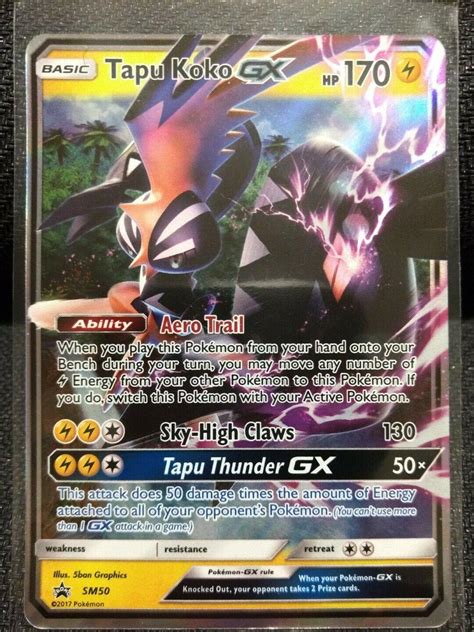 Shiny Tapu Koko GX SM50 Prices Pokemon Promo Pokemon Cards